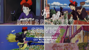 Jiji from Kiki’s Delivery Service: The Beloved Black Cat with a Magical ...